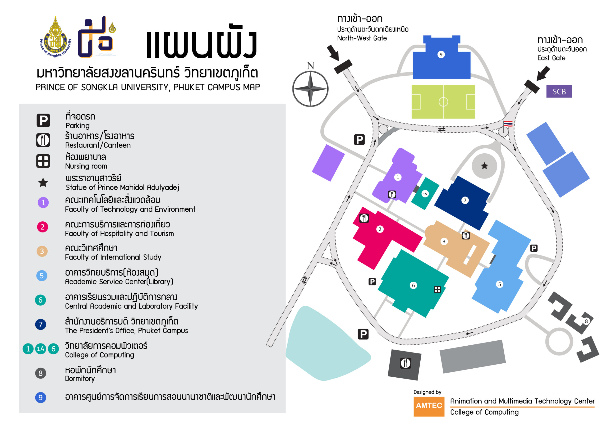Venue | InCIT2025 The 9th International Conference on Information ...